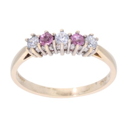 Pre-Owned & Second-hand Rings | Free UK Delivery | Ramsdens Jewellery