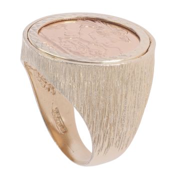 Full Sovereign Rings – Free UK Delivery Available | Ramsdens Jewellery