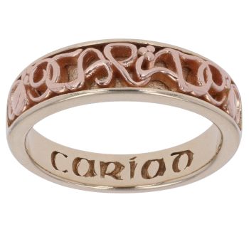 New In | Ramsdens Jewellery