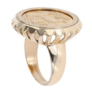Full Sovereign Rings – Free UK Delivery Available | Ramsdens Jewellery