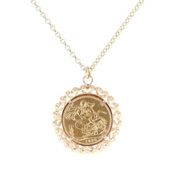 Full Sovereign Rings – Free UK Delivery Available | Ramsdens Jewellery