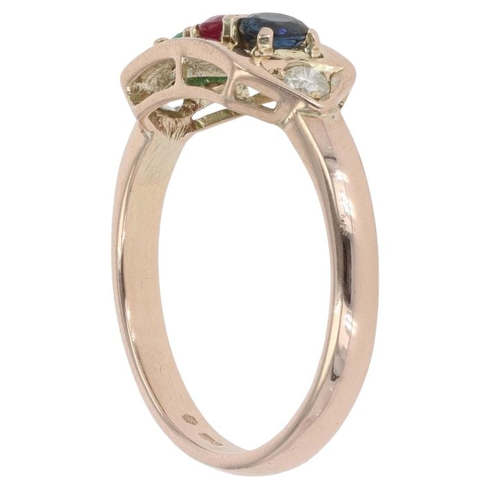 Second Hand & Pre Owned Rings | Quality Serviced