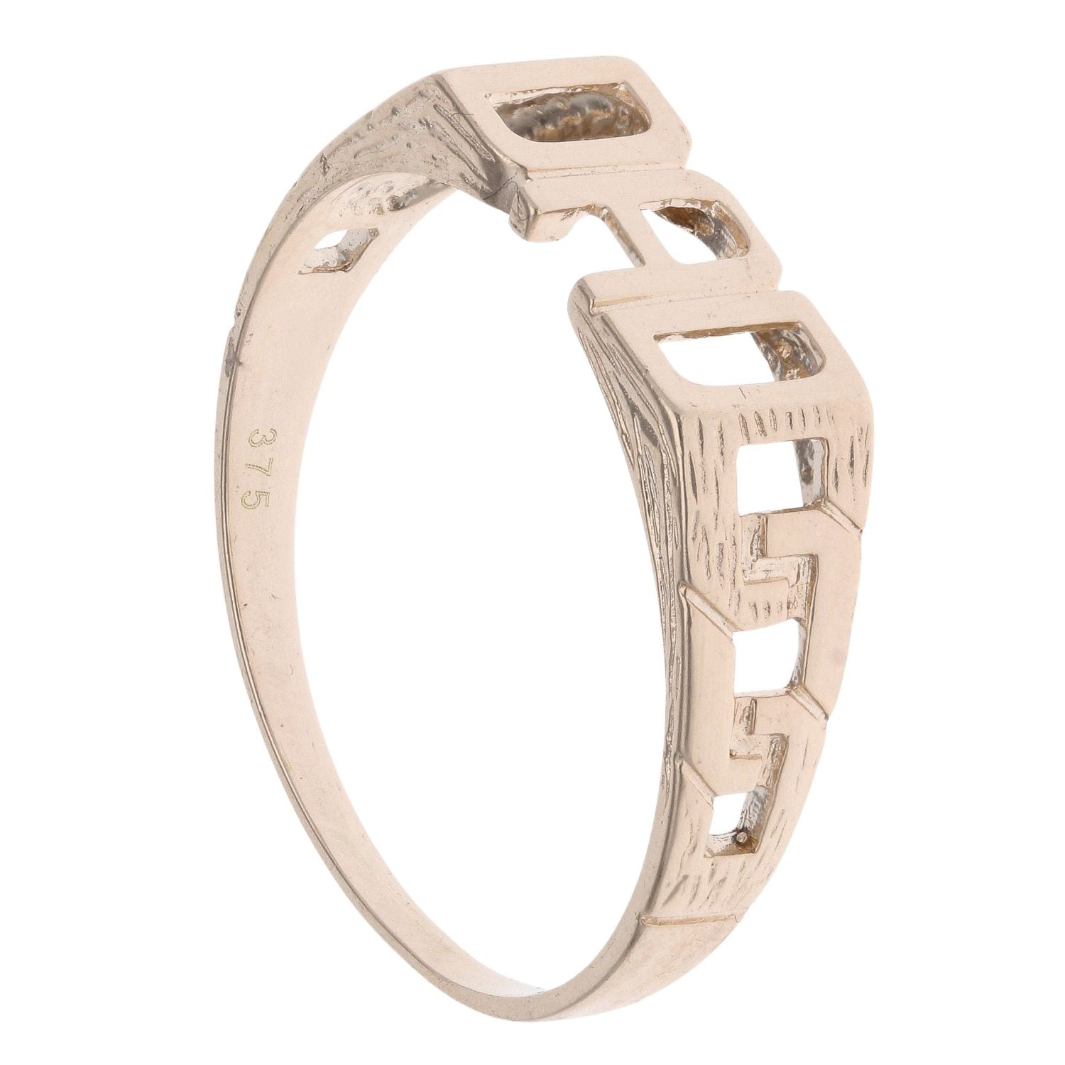 9ct Yellow Gold Dad Ring RAMS675361788003 | Ramsdens Jewellery